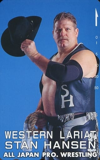 Stan Hansen "Western Lariat stan hansen ALL JAPAN PRO. WRESTLING" | Toy ...