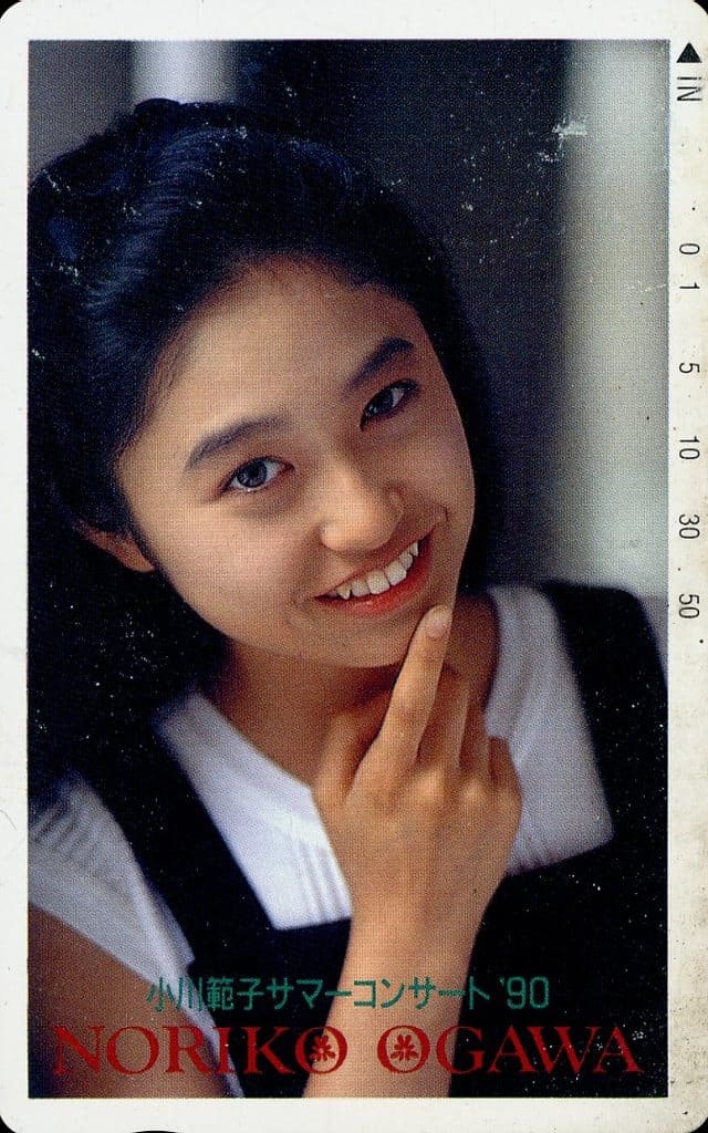 女性アイドル・俳優系テレホンカード (※表面キズ・汚れ/裏面汚れ有り)小川範子「サマーコンサート’90 NORIKO OGAWA」 | Toy Hobby | Suruga-ya.com
