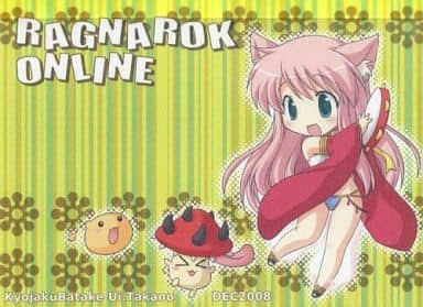 Dojin Mobile, PC, game accessories [Ragnarok Online] Mouse Pad Dancer ...