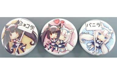 Doujin Accessories / [Original] metal badge 3-Variety Set Vanilla ...