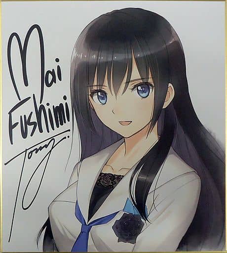 [Original] Reproduction colored paper Mai Fushimi C97/T2 ART WORKS | Doujin | Suruga-ya.com