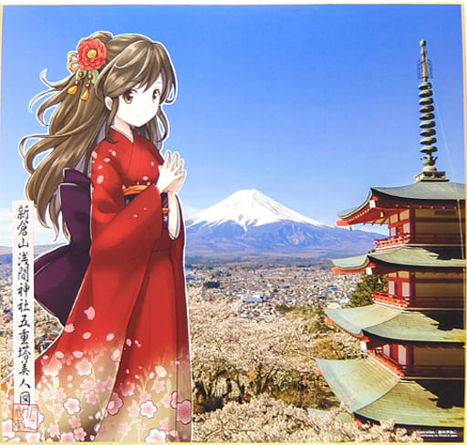 [Original] Replica colored paper painting of five storied pagoda of Asama Shrine of Mt. Niikura ...