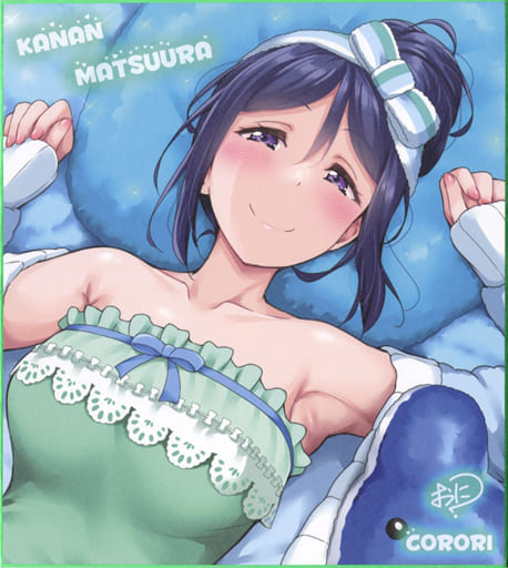 [Love Live!] Replica colored paper Kaminami MATSUURA (drunken demon?) C99/corori | Doujin ...