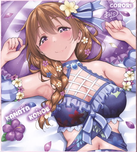 [Love Live!] Replica colored paper Omi-Kyogata (Drunkard?) C99/corori | Doujin | Suruga-ya.com