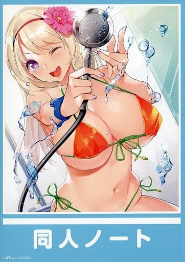 [Original] B5 Note (Chihiro Kai) 2019 HAPPY SUMMER CAMPAIGN / Toranoana | Doujin | Suruga-ya.com