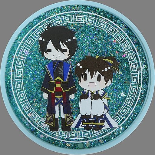 [DYNASTY WARRIORS] Glitter Coaster Mitsuosa & Xun You (Kiyura ...