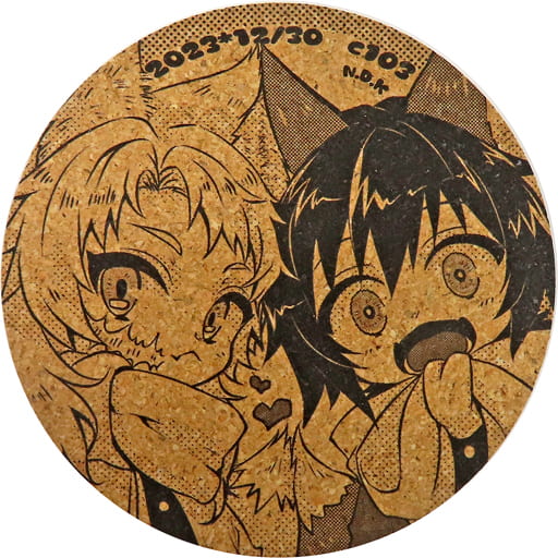 [Demon Slayer: Kimetsu no Yaiba] Cork Coaster Sabito & Giyu Tomioka ...