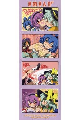 Doujin-Poster, Tapestry, Calendar [Toho Project] Stick Poster in a Box (Ero-mame) C82 / Koromo ...