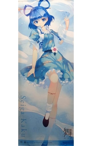 Doujin-Poster, Tapestry, Calendar [Toho Project] Mai -MAI - Toho Life-size Tapestry 44th Huo ...