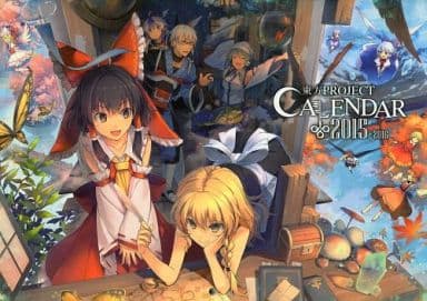 [Toho Project] Normal Edition Toho Project Calendar 2015 + 2016 C87 / Toranonana | Doujin ...