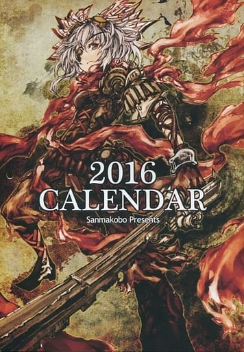 [Toho Project] 2016 CALENDAR (Akasia) C89 / Saury Studio | Doujin | Suruga-ya.com
