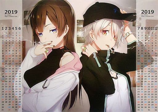 Doujin-Poster, Tapestry, Calendar [Original] A3 Calendar Poster 2-Pack Set (ニリツ) C95 / ニリツハイハン ...