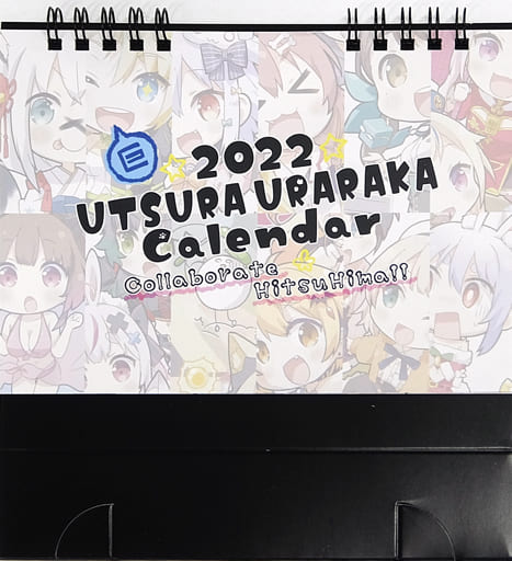 [Virtual Youkyr] 2022 Desktop Calendar (Eretto) C99 / Utsuraura-yu ...