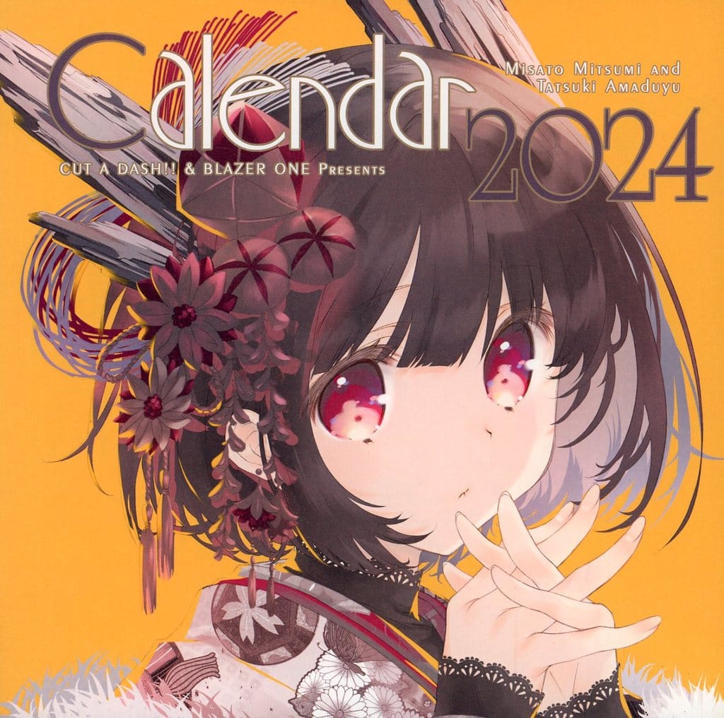 Yorozu 2024 Calendar (Misato Mitsumi & Kanroju) C103/CUT A DASH! & BLAZER ONE | Doujin | Suruga ...