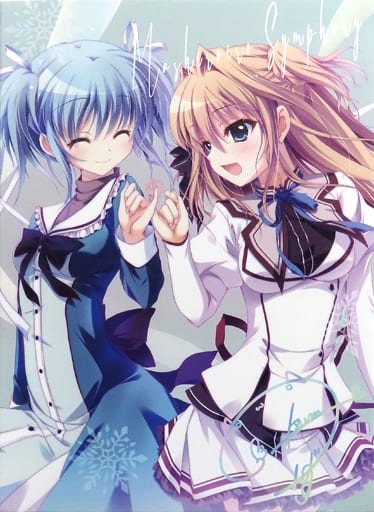 [Mashiroiro Symphony] Mashiro FHD Memorial Remake Campus Arts Airi Sena ...