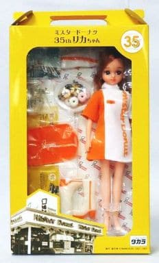 Mister Donut 35th Licca chan "Misudo X Licca chan" collaboration campaign item | Toy Hobby ...