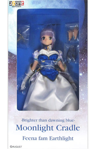 Dole Feena Fam Earthlight 「 Yoake Mae Yori Ruriiro na -Moonlight Cradle ...