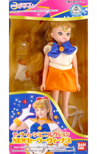 NEW Sailor Venus "Pretty Guardian Sailor Moon" Sailor Moon Mini ...