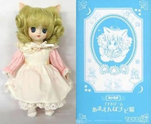 [Damaged Item] Petit Dream Amaenbo Little Cat (Pink) "Wata-no Kuni ...