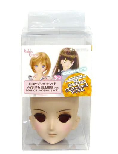 For DD, DD Exclusive Option Head DDH-07 Eye Hole Open Made Yawata Lid ...