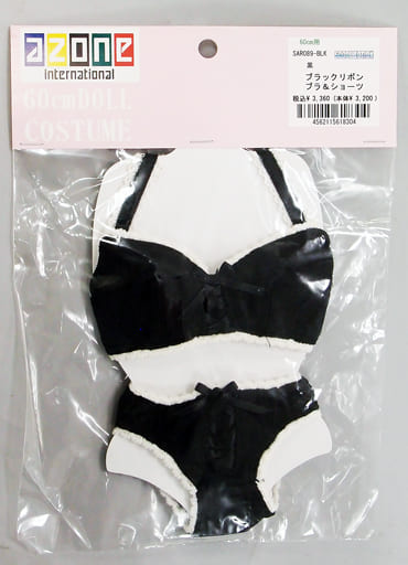 Doll accessory Black Ribbon Bra & Panties Set for 1/3 60 cm | Toy Hobby ...