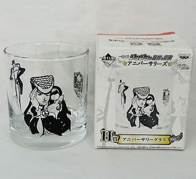 Glass (Character Kuta) Jotaro Kujo & Josuke Higashikata Anniversary ...