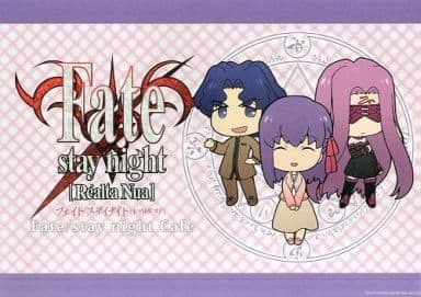 Shinji, Sakura and Rider Paper Luncheon Mat "Fate/stay night [Realta ...