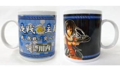 Mug / Teacup (Character Kuta) Warm Kawauchi Mug Cup "Yosenshugi ...