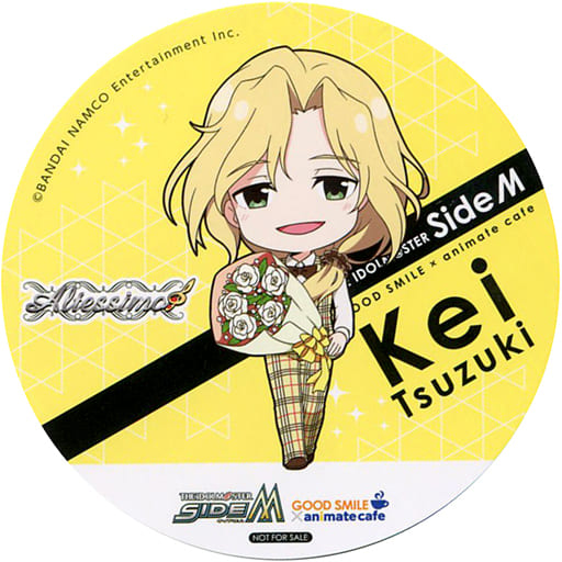 Tableware and others (Mr. Character) Kei Tsuzuki Coaster "idol Master ...