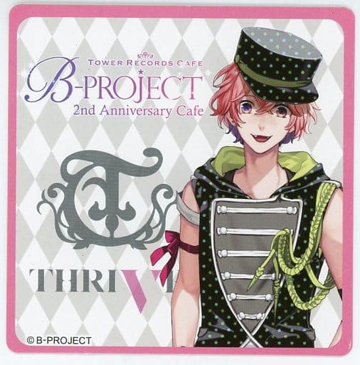 Yuta 阿修's original coaster "B-PROJECT 2nd Anniversary×TOWER RECORDS ...