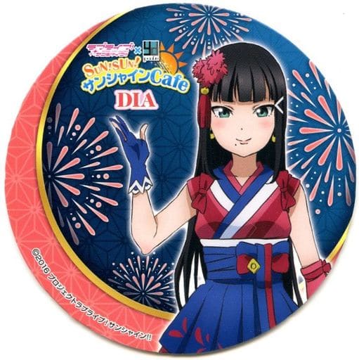 Kurosawa Dia (immature DREAMER) original coaster "Love Live! Sunshine ...
