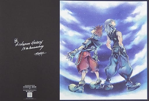 "KINGDOM HEARTS ×SQUARE ENIX CAFE" Luncheon Mat from Sora & Riku Paper ...