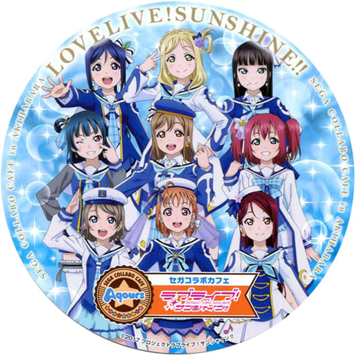 Aqours (we know the future) special big coaster "Sega Collaboration ...