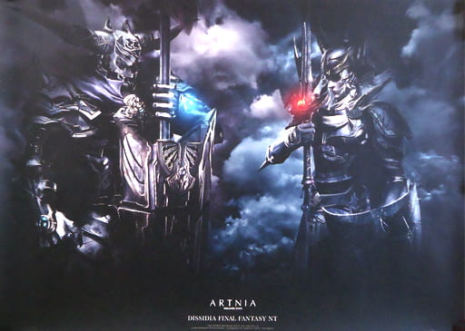 Garland & Warrior of Light Paper Luncheon Mat "DISSIDIA: FINAL FANTASY ...
