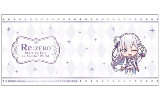 Mug / Teacup (Character Kuta) Emilia Mug "Re:ZeRo Starting Life in ...