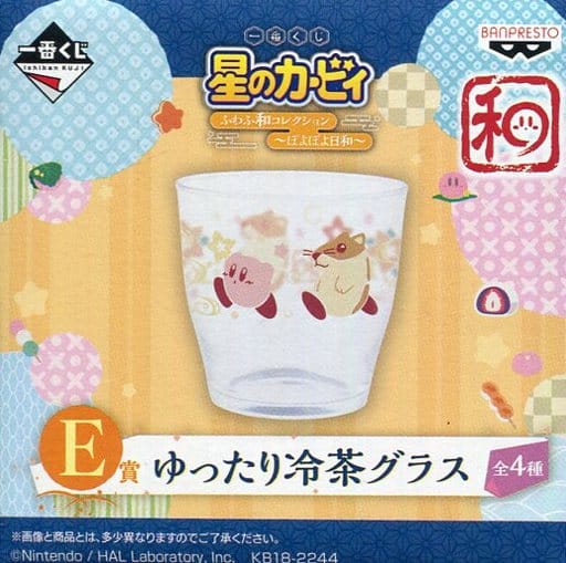 Kirby & Rick Loose Chilled Tea Glass 「 Ichiban KUJI Hoshi-no Kirby ...