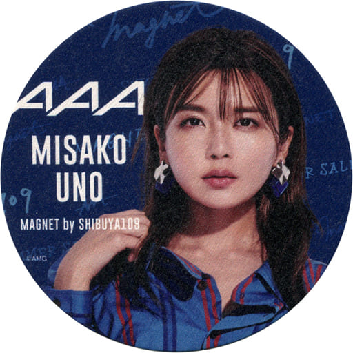 Coaster (female) Misako Uno original coaster "AAA × MAGNET by SHIBUYA109" collaboration menu ...