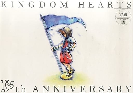 "KINGDOM HEARTS ×SQUARE ENIX CAFE OSAKA" Luncheon mat made of Sora ...