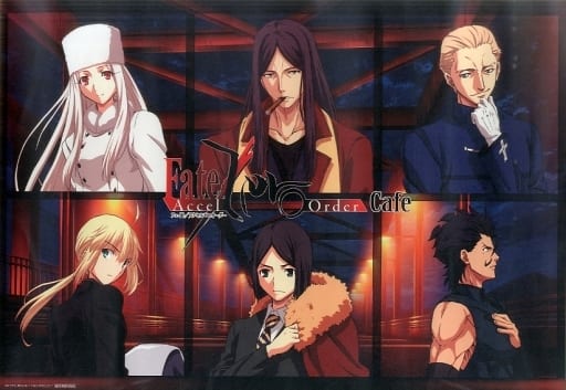 Tableware and others (Mr. Character) Collection (Background Bridge) Paper Luncheon Mat "Fate ...