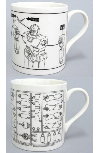 Mug / Teacup (Character Kuta) All 2 types set mug "Ichiban KUJI ...