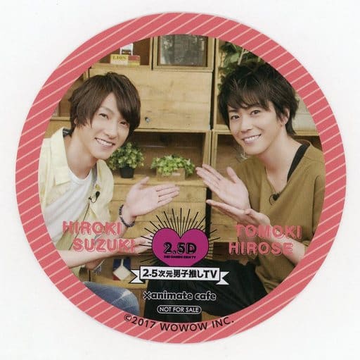 Hiroki Suzuki & Tomonori Hirose Coaster "2.5 Dimension Men's Recommendation TV×animatecafe ...
