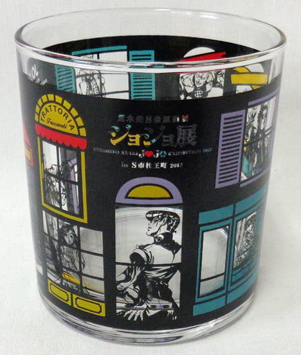 Glass (Character Kuta) JOJO'S BIZARRE ADVENTURE Part IV Diamond is ...