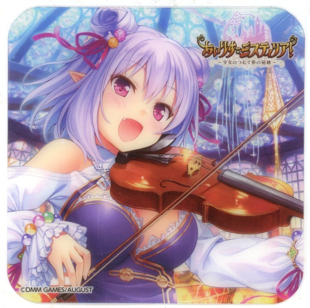 コースター(キャラクター) [単品] コースター 「CD あいりすミスティリア! OriginalSoundTrack Vol.2」 同梱特典 C95グッズ | 雑貨・小物 | Suruga ...