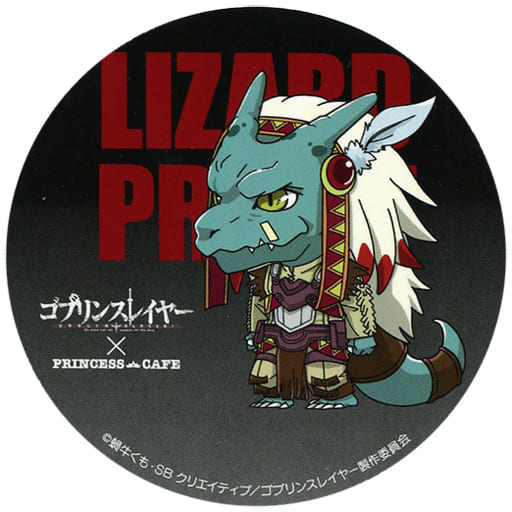 Tokage Priest Coaster 「 Goblin Slayer ×PRINCESS CAFE 」 Food & Drink ...