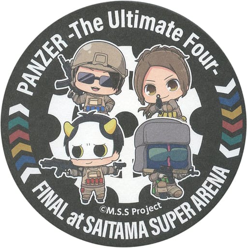 Coaster (Male) M.S. S Project Coaster "M.S. S Project Tour 2019 PANZER ...