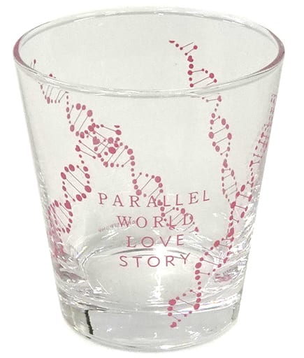 Glass "Movie Parallel World Love Story" | Goods / Accessories | Suruga ...