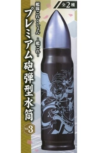 Mug / Teacup (Character Kuta) Musashi Araji Premium Shell Type Water ...