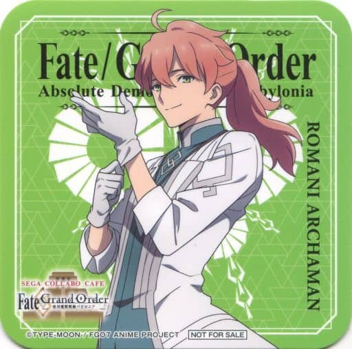 Romani Archiman Original Coaster 「 Sega Collaboration Cafe Fate/Grand ...