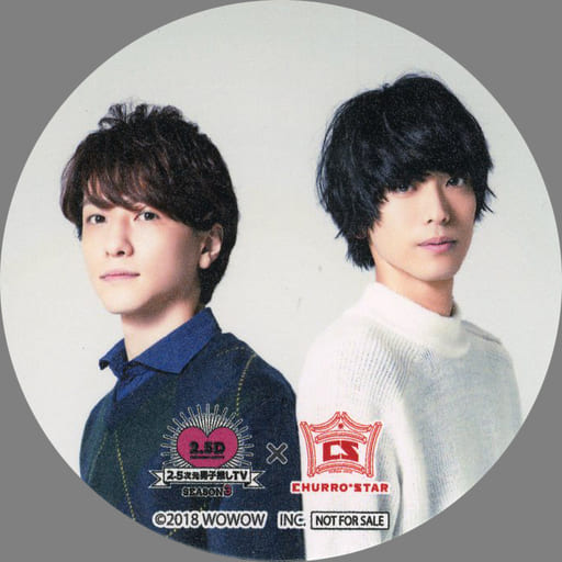 Menu order privilege for Hiroki Suzuki & Mario Kureha Coaster "2.5 Dimension Men's ...