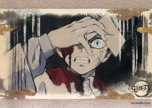 Mug / Teacup Luncheon mat made of Yushiro paper "Demon Slayer: Kimetsu ...